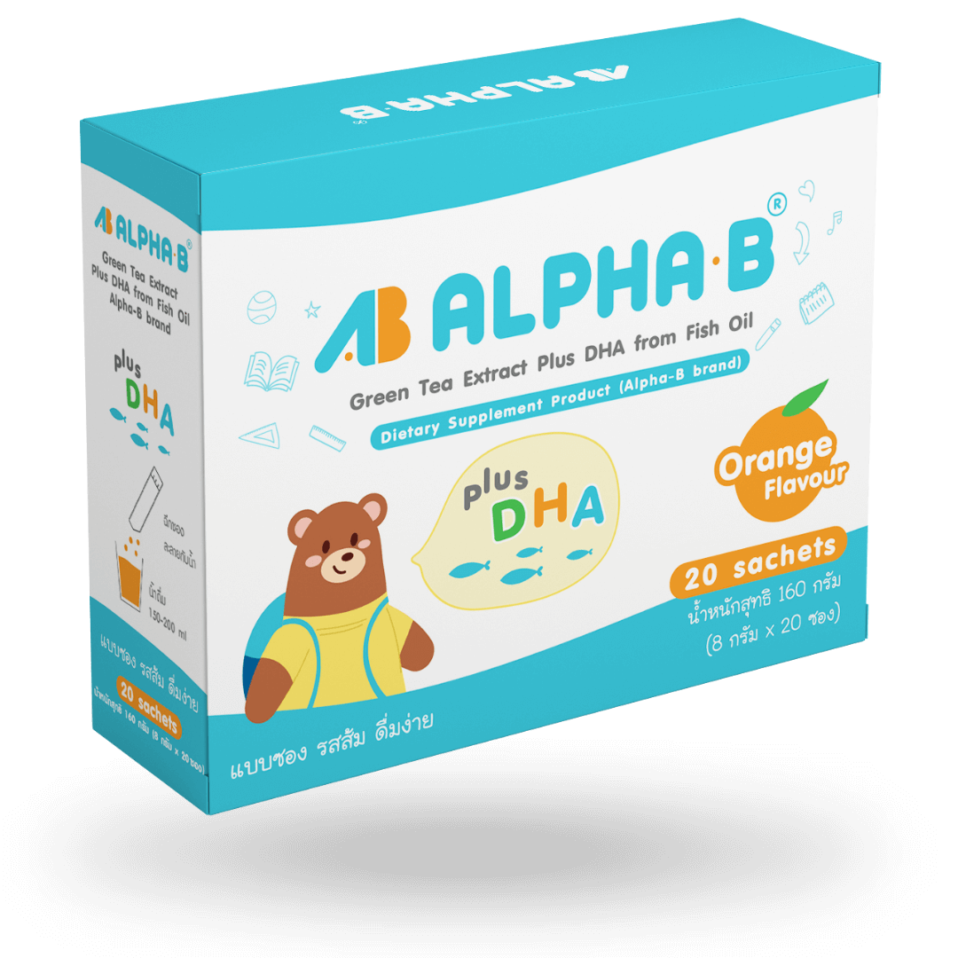 Alpha-B | อาหารเสริมบำรุงสมอง เสริมความจำ พ่อแม่ กว่า 30,000 รายไว้วางใจ