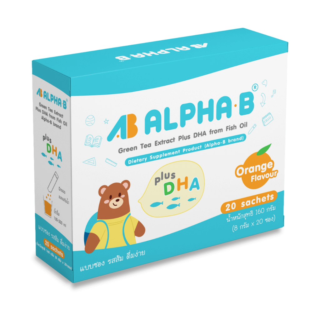Alpha-B | อาหารเสริมบำรุงสมอง เสริมความจำ พ่อแม่ กว่า 30,000 รายไว้วางใจ