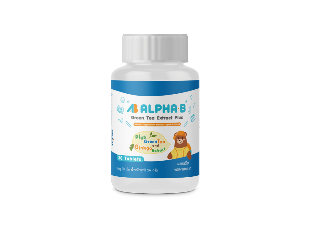 Alpha-B | อาหารเสริมบำรุงสมอง เสริมความจำ พ่อแม่ กว่า 30,000 รายไว้วางใจ