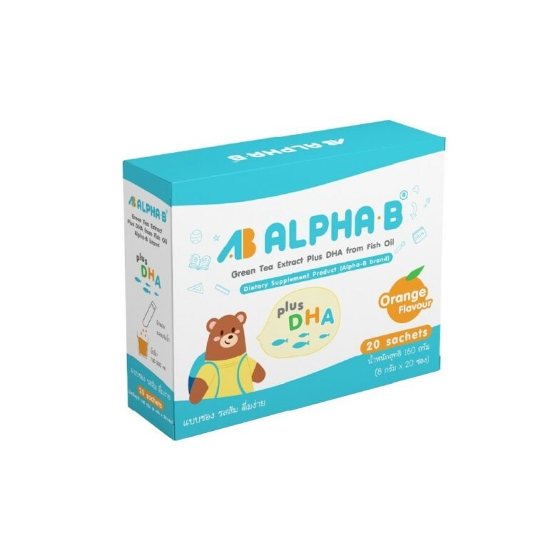 Alpha-B | อาหารเสริมบำรุงสมอง เสริมความจำ พ่อแม่ กว่า 30,000 รายไว้วางใจ